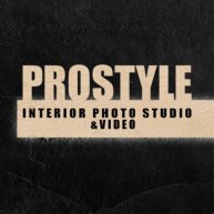 Съемочный павильон PROSTYLE Аватар автора