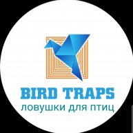 BIRD_TRAPS/ЛОВУШКИ ДЛЯ ПТИЦ Аватар автора