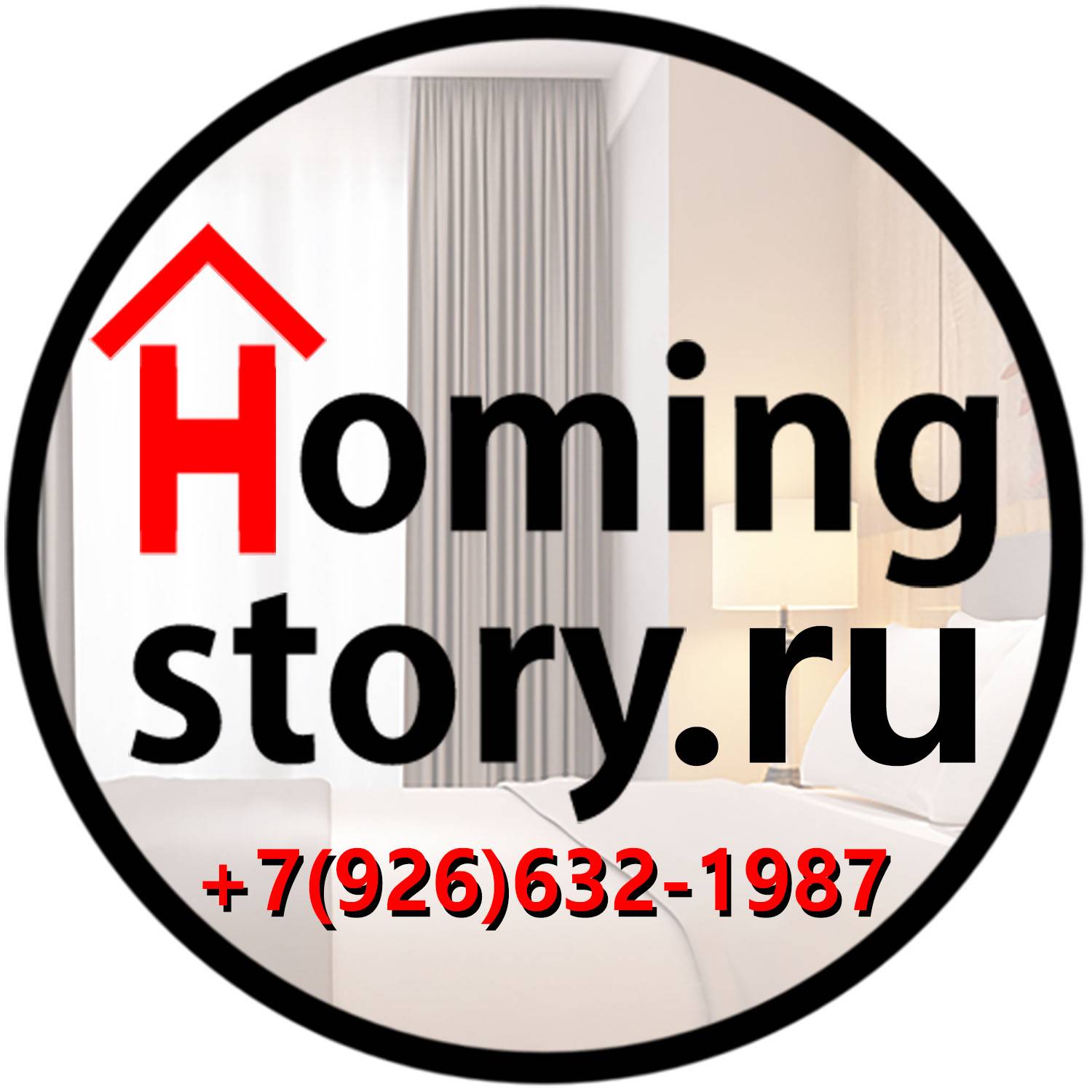 Homingstory Аватар автора
