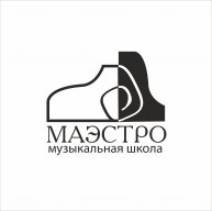 Маэстро музыки Аватар автора