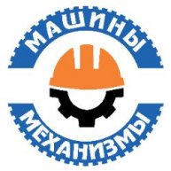 Машины и Механизмы Аватар автора