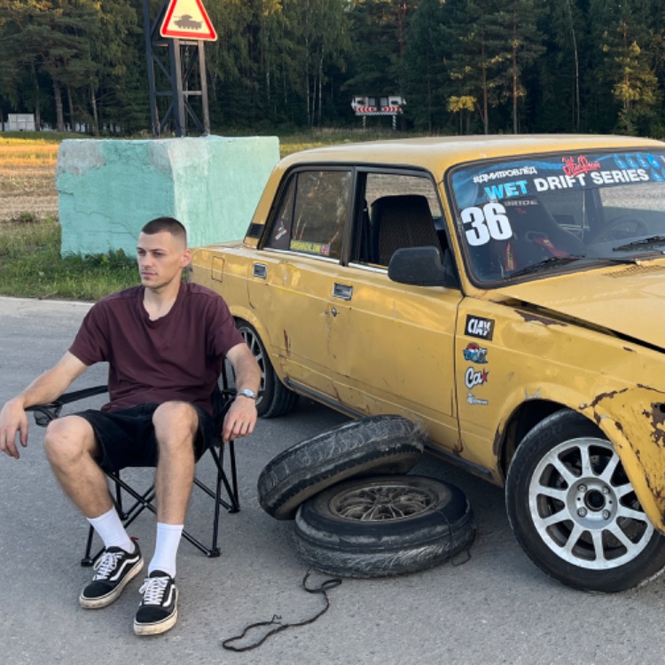 Аватар автора
