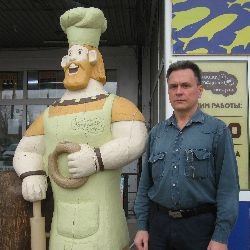 Аватар автора