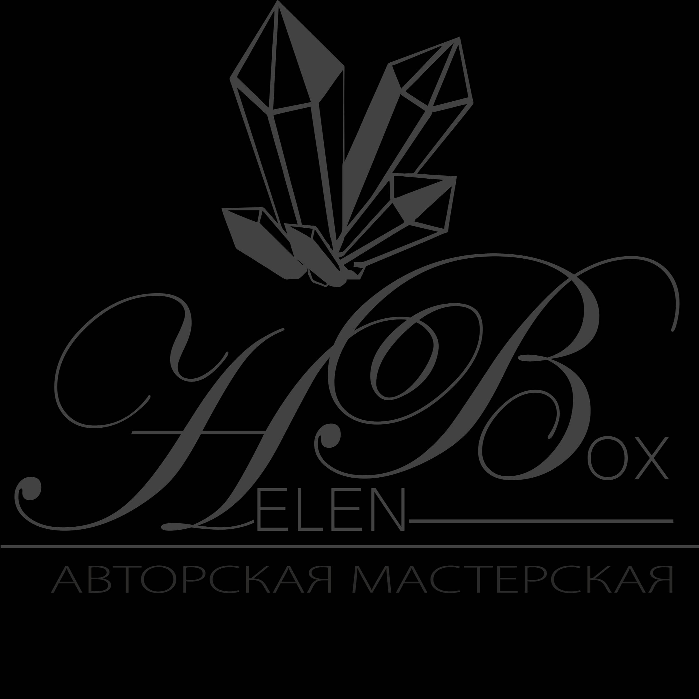HelenBox Аватар автора