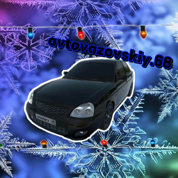 Аватар автора