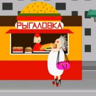 Просто Тимоша Аватар автора