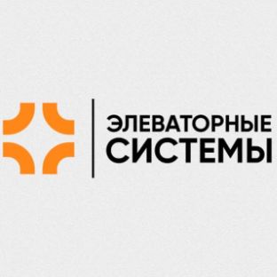 Элеваторные Системы