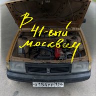 Kawasutras Аватар автора