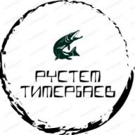 Между Волгой и Камой Аватар автора