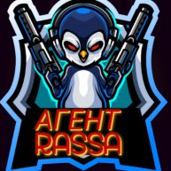 Агент GAME Аватар автора
