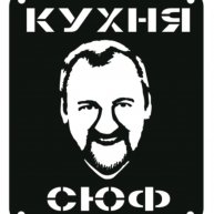 СЮФ КРАСНОДАРСКИЙ Аватар автора