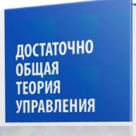 Новая Жизнь Аватар автора