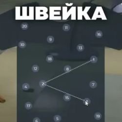 Заработал Интернет Аватар автора