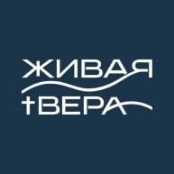 Живая вера Аватар автора
