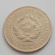Фотоартефакт Аватар автора