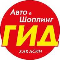 АвтоГИД и ШоппингГИД Хакасии Аватар автора