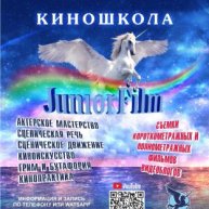 Киностудия JuniorFilm Аватар автора