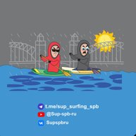 Sup_surfing_spb Аватар автора