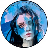 Валеричка представляет Аватар автора