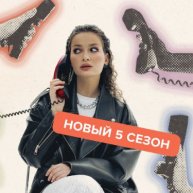 VLADA WAVE Аватар автора
