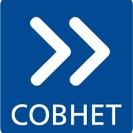 СОВНЕТ - Ассоциация управления проектами Аватар автора