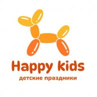 Детские праздники Happy kids Аватар автора