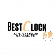 BestClock63/ Часы Самара Аватар автора
