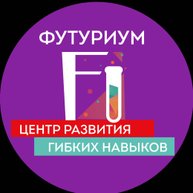 Футуриум, образовательные центры Аватар автора