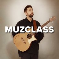 MuzClass Аватар автора