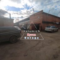 Ystumich Garage (Kyron Garage) Аватар автора