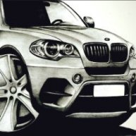 МАСТЕР Аватар автора