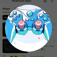 Mister Fresh Аватар автора