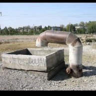 ФЕРГАНА КИРГУЛИ Аватар автора