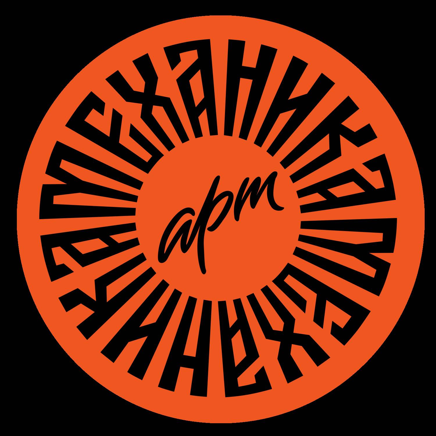 Артмеханика