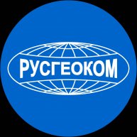 Русгеоком Аватар автора