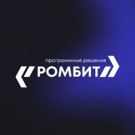 РОМБИТ Аватар автора