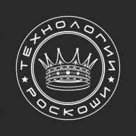 ТЕХНОЛОГИИ РОСКОШИ LUXARIA TECHNOLOGY Аватар автора