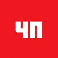ЧП Новости Аватар автора