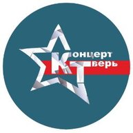 koncerttver Аватар автора