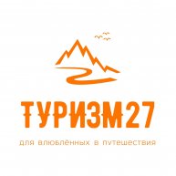 Туризм27 Аватар автора