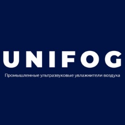 Unifog промышленные увлажнители Аватар автора