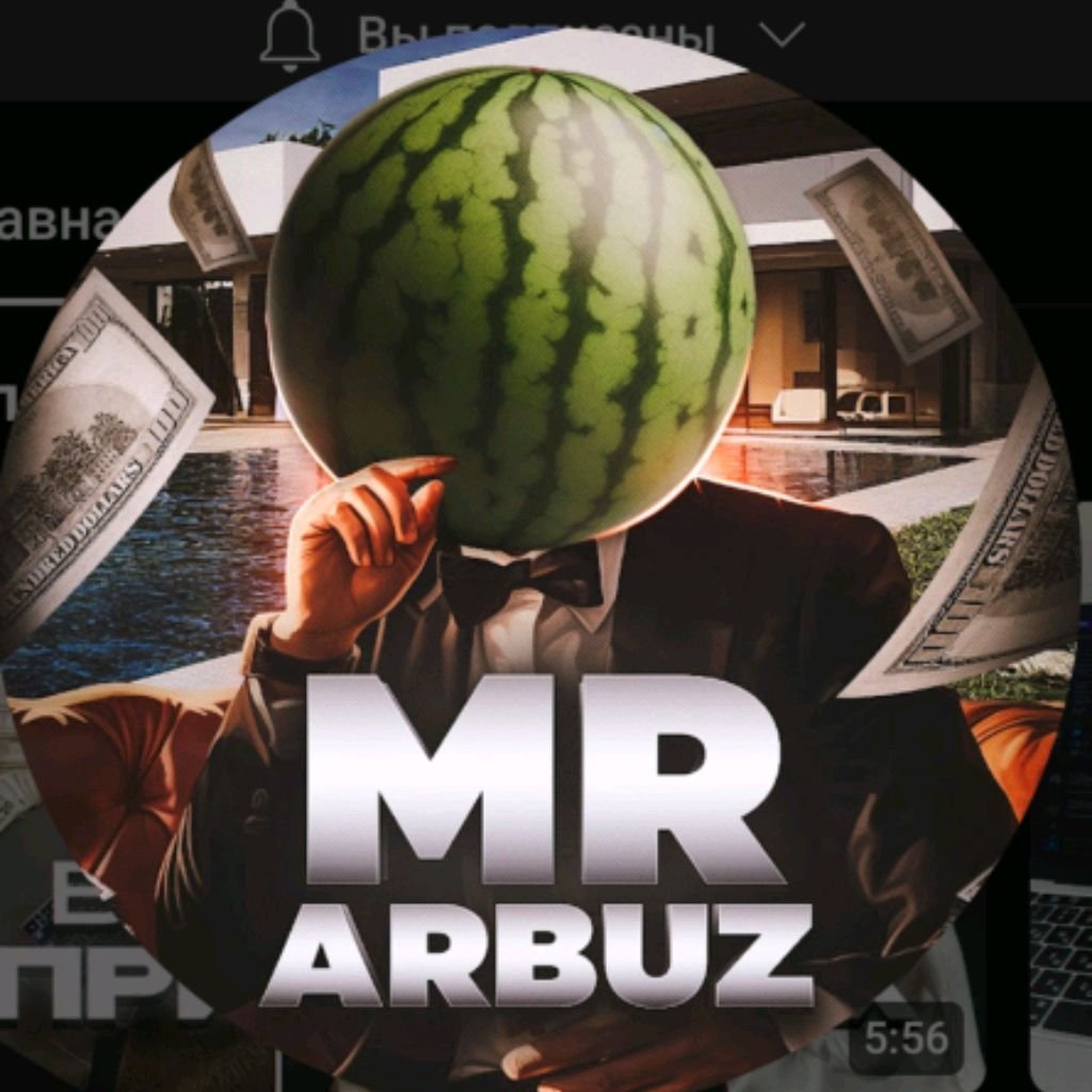 Аватар автора