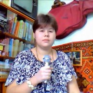 Диана Шахова Аватар автора