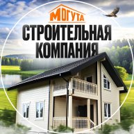 Деревянные дома Могута. Аватар автора