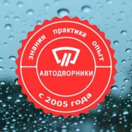 AmadeyParts Аватар автора