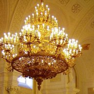 Зал Аватар автора