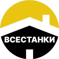 ВсеСтанки Аватар автора