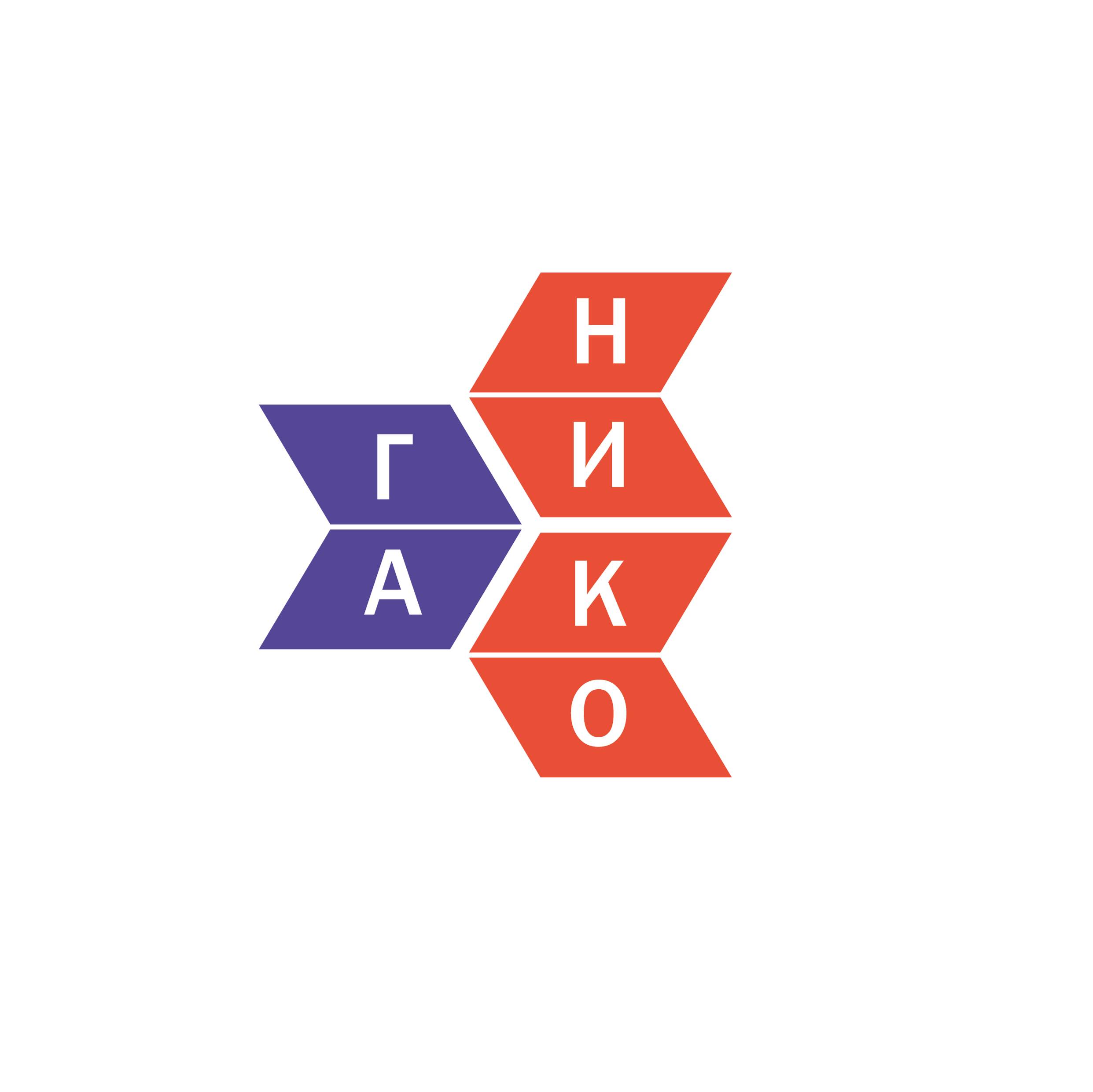 Архив новейшей истории Костромской области