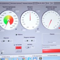 Стенды СОТ обкатки  ДВС. https://stenddvs.ru/ Аватар автора