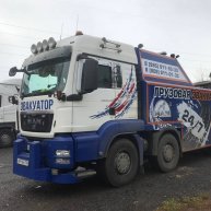 Грузовой эвакуатор Буксируем ру Аватар автора